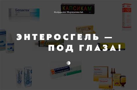 Аптечные кремы которые работают лучше косметических