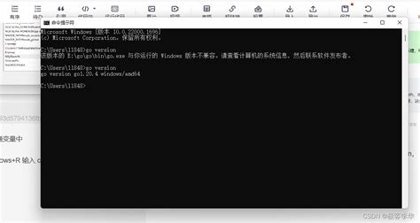go语言安装及其环境配置 腾讯云开发者社区 腾讯云 go语言安装及其环境配置 腾讯云开发者社区 腾讯云