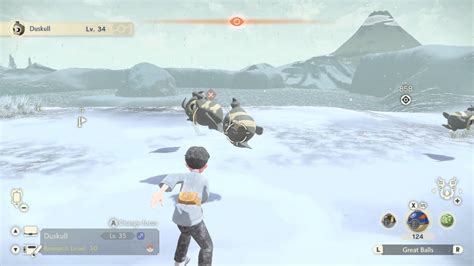 [8] Shiny Duskull In A Massive Mass Outbreak R Shinypokemon