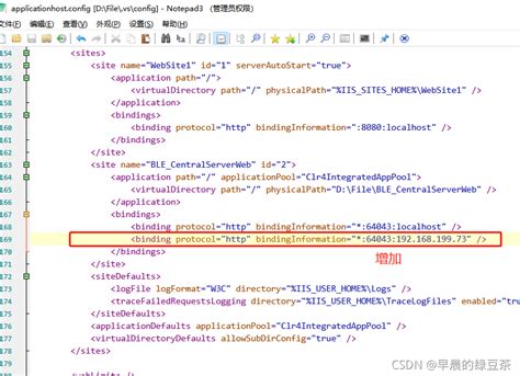 Solved Error 400 The Request Hostname Is Invalid Programmerah