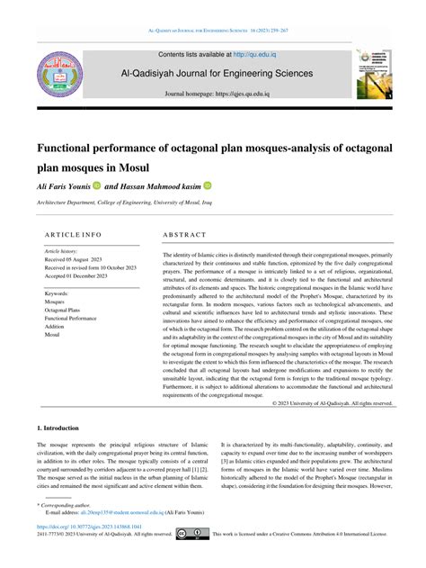 Pdf Functional Performance Of Octagonal Plan Mosques Analysis Of