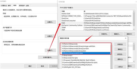 Pytorch安装教程pytorch国内源安装 Csdn博客