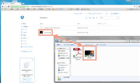 How To Install Dropbox On Windows 11 Jzaaj