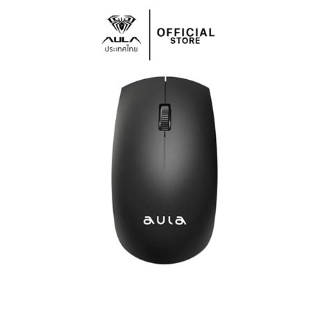 เมาส์ไร้สาย Wireless 2 4ghz Optical Office Mouse Usb Aula Am201 Black ของแท้รับประกัน 2 ปี