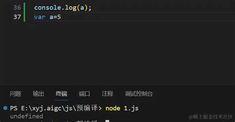 Javascript 预编译与执行机制解析js引擎 编译和执行 Csdn博客 Javascript 预编译与执行机制解析js引擎 编译和执行 Csdn博客