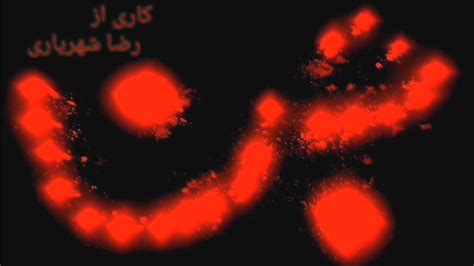 ترسناک ترین فیلم کوتاه ایرانی جن از رضا شهریاری Youtube