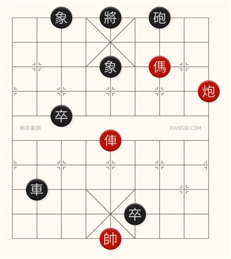 On Twitter This Interesting Chinesechess Puzzle Is Created By Player Momi