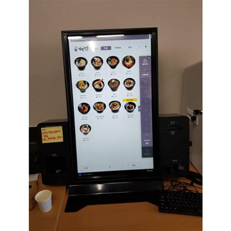 20년 최신형 32인치 식권 발매기 무인 발권기 자판기 포스 결제 주문 판매기 결제 티켓32인치신용카드결제전용카드전용발매기smartshop