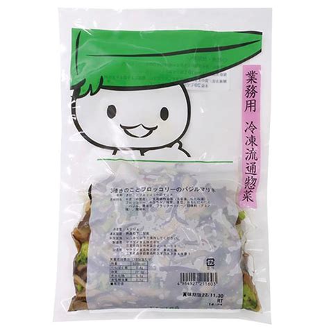冷凍食品 業務用 長芋スティック 500g 22237 冷凍野菜 北海道 ながいも カット 急速凍結 山芋長芋自然薯大和芋 six