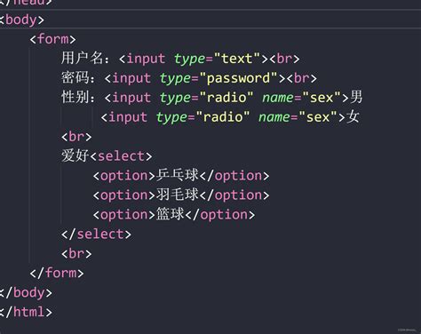 Html基础及css基础 Csdn博客 Html基础及css基础 Csdn博客