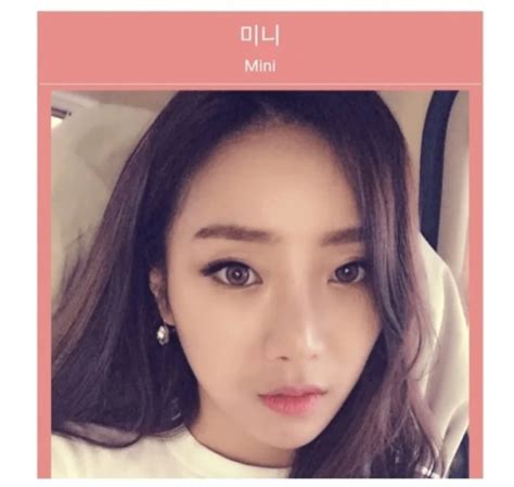 피프티 전홍준 대표 또다른 미담 반응 모음 Mlbpark