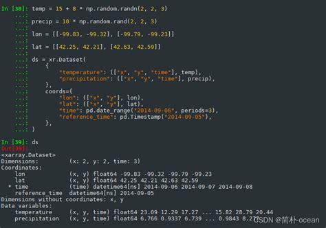 Python的库学习记录 Xarray 结构概述python Xarray Csdn博客