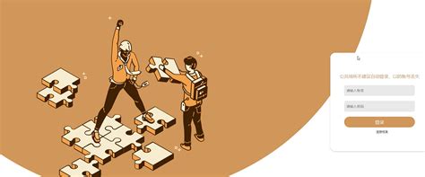 Springboot计算机毕业设计大学校友信息管理系统h75ma（程序源码数据库调试部署开发环境）带论文文档1万字以上，文末可获取