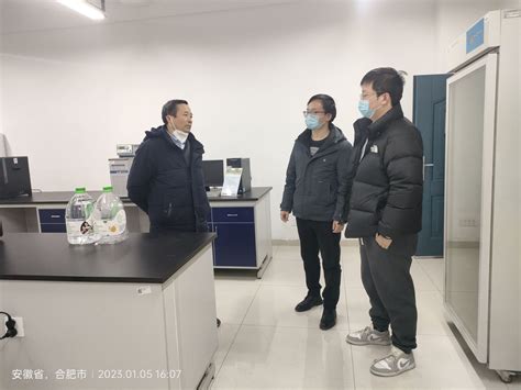 茶与食品科技学院开展实验室安全检查 农业农村部江淮农产品精深加工与资源利用重点实验室