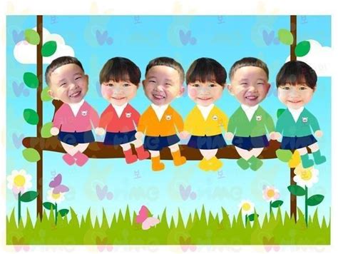 유치원 합성도안 어린이집 합성도안 새학기 합성도안 봄 환경구성 유치원 원복 도안 Artofit