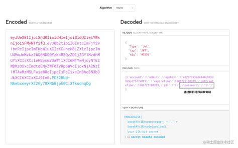 Java Jwt 登录认证 Token 自动续期方案，写得太好了！ 个人文章 Segmentfault 思否