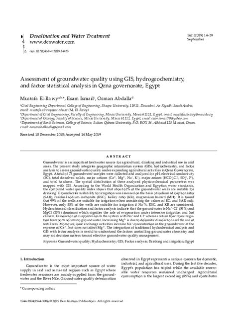 Pdf Assessment Of Groundwater Quality Using Gis Hydrogeochemsitry And Factor Statistical