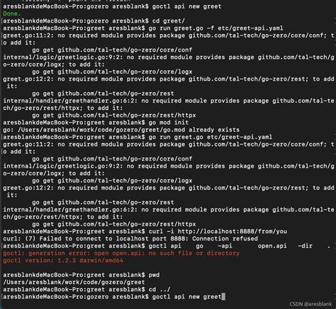 Go Zero 学习goctlexe下载 Csdn博客