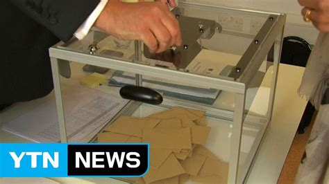 투명 투표함·투표소 개표프랑스의 부정 시비 차단법 Ytn Youtube