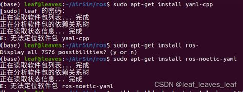 解决 Ubuntu 下编译文件的时候与 Yaml 相关的的报错yaml Cpp库安装ubuntu Csdn博客