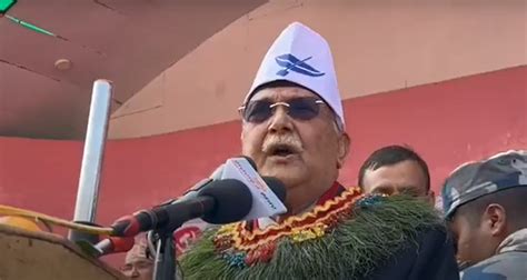 जनताको समस्या सुन्ने पार्टी एमाले मात्रै हो अध्यक्ष ओली Khabarhub