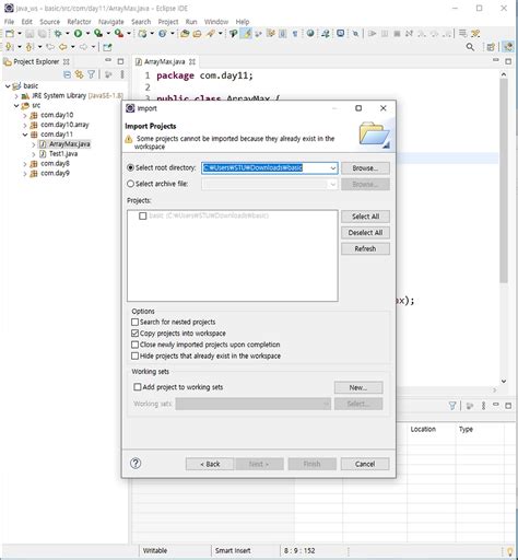 Eclipse에서 Java Project Import시 Existing Or Corrupted 오류 날 때 프로젝트 디렉토리 재설정하는 방법 ― 재조의 개발일기