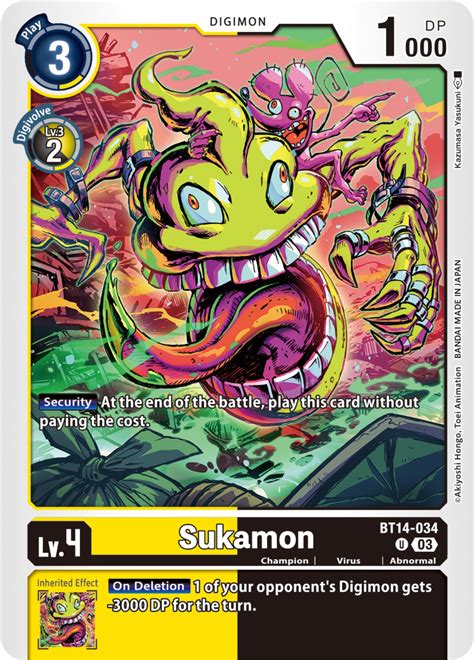 Sukamon Blast Ace Digimon Card Game