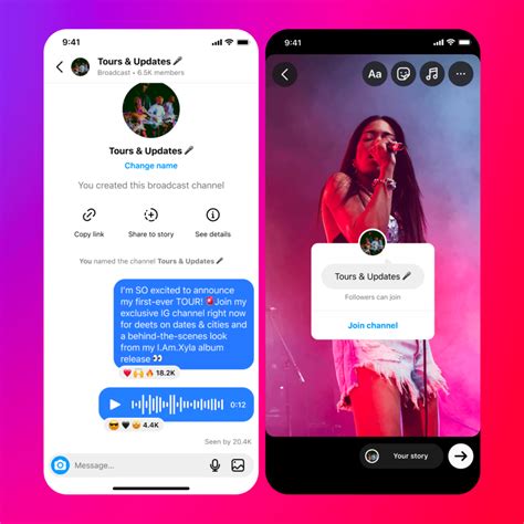 인스타그램 브로드캐스트 채널 인스타에도 공지 카톡방이 디자인 나침반