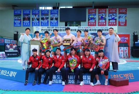 영암군민속씨름단 “2022 안산김홍도장사씨름대회 3체급 장사 등극 단체전 우승 ”으로 모래판 휩쓸어