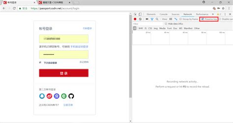 Python爬虫基础（7：模拟登录）python网页爬虫模拟登陆网页 Csdn博客