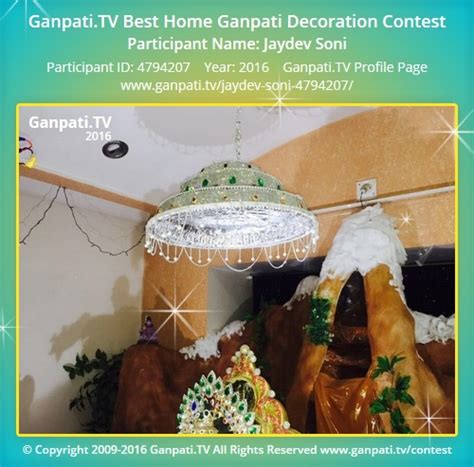 Jaydev Soni Ganpati Tv
