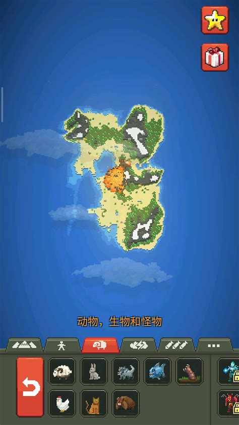 怎么调成中文 视频 小米游戏中心