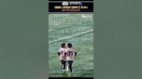 천재는 노력하는 자를 이길 수 없고 노력하는 자는 즐기는 자를 결코 이길 수 없다 Youtube