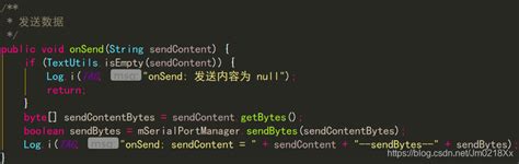 android与单片机之间的串口通讯 安卓和单片机串口通信 csdn博客