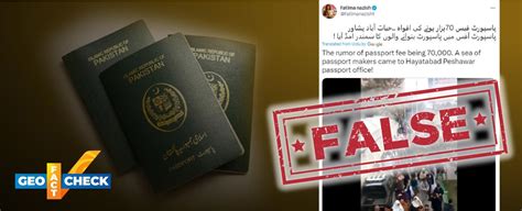 Fact Check Has Pakistan Increased The Passport Fee To Rs70 000