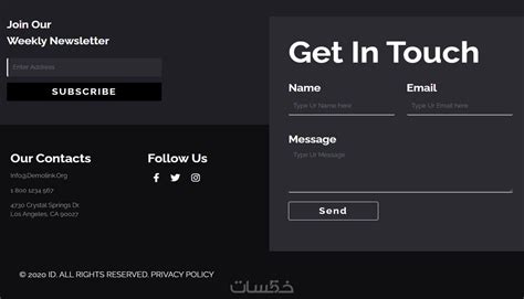 تصميم موقع ب Html5 Css3 Bootstrap Jquery React Sass خمسات