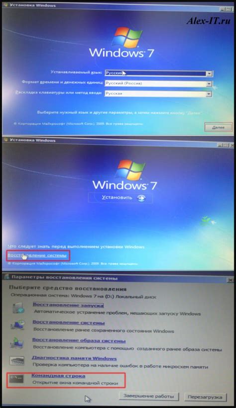Преобразование Gpt в Mbr Простой способ