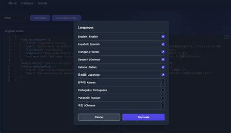 【开源自荐】chatgpt I18n 基于gpt的网站国际化工具 · Issue 3035 · Ruanyfweekly · Github