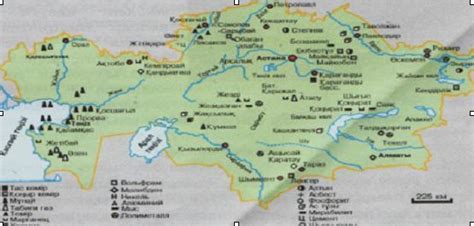 2 Используя условные обозначения назовите 2 основных месторождения