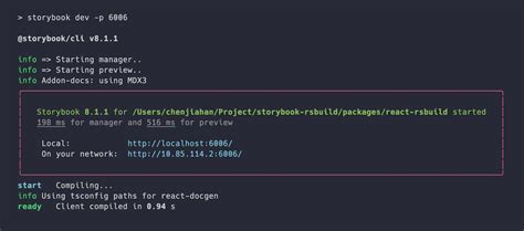 Announcing Rsbuild Rsbuild
