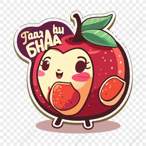 사랑 클립 아트 만화 사과 스티커 벡터상표 Png 일러스트 무료 다운로드 Lovepik