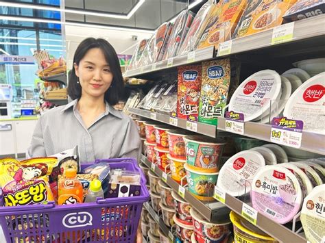 Cu 물가안정 프로모션 ‘쓔퍼세일 진행…8월 혜택 강화 대한경제