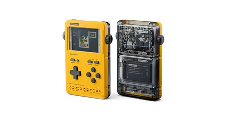 Gameshell Kit Modupedia