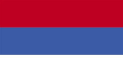 What Flag Has Red Blue And White Horizontal Stripes At Dominic