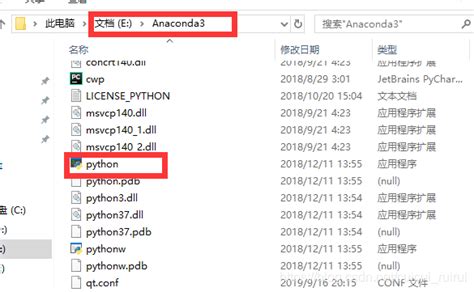Anaconda自带python，在cmd中输入python提示不是内部命令或外部命令anaconda在cmd显示不是内部或外部命令 Csdn博客