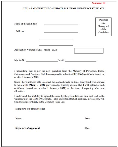 Self Declaration Form Nta Jee Mains Printable Forms Free Online