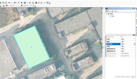 Arcgis创建数据库 要素类(属性域设置)arcgis建立数据库 Csdn博客 Arcgis创建数据库 要素类(属性域设置)arcgis建立数据库 Csdn博客