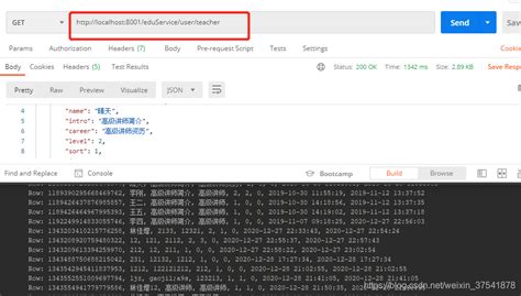 最详细的spring Boot 使用redis缓存（二级外置缓存）springboot2x Jpa Hibernate Redis二级缓存一个还没入门的程序员的博客 Csdn博客