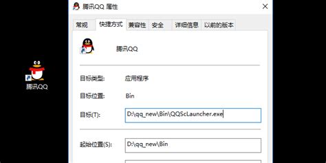 Windows 桌面gui自动化 2 Pywinauto 启动指定应用程序 上海 悠悠 博客园