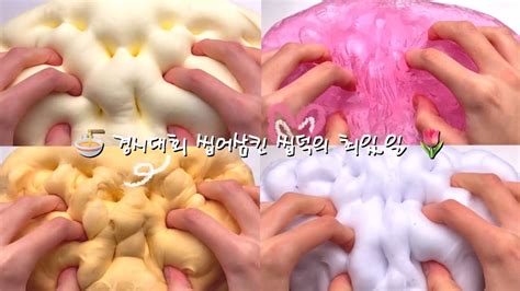 경시대회 3등한 씹덕의 최있일 ☃️🍜 소규모시리즈액괴 시리즈액괴 시액 액시 액괴시리즈 최있일 소규모시리즈 소시액 고딕시리즈 Youtube